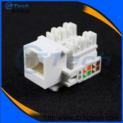 AMP Cat5e Keystone Jack RJ45 Jack  White Color supplier
