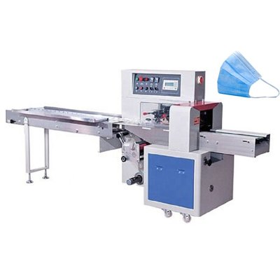 Compact Automatic Face Mask Packing Machine / Face Mask Packing Equipment