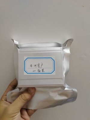 Disposable Sperm Counting Chamber Leja Slide Cellvision Sperm Counting Chamber supplier