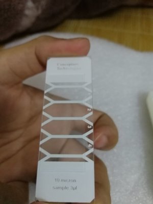 Male Infertility Semen Analysis Disposable Sperm Counting Slide Like Leja Slide supplier
