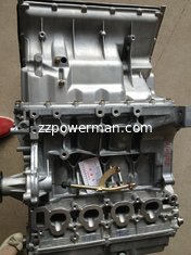 China suzuki G13B long block supplier