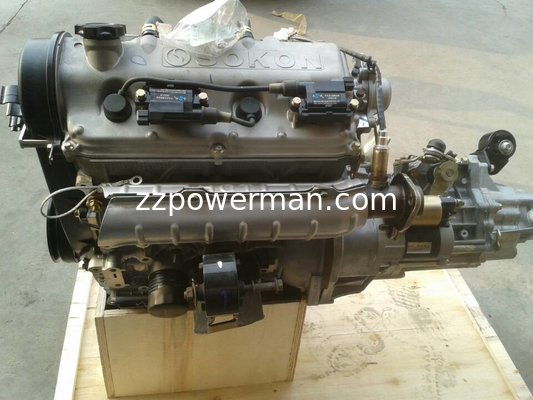 suzuki G13b engine supplier