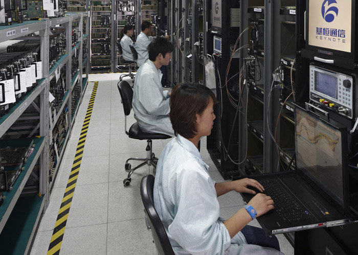 China Beijing Keynote Telecom Technology Limited company profile