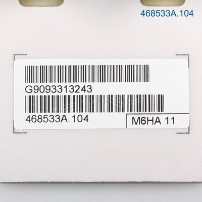 M6HA 6-Way Receiver Multicoupler Unit (1800/1900MHz) Nokia Ultrasite 468533A.104