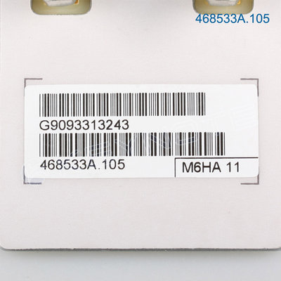 468533A.105 M6HA Nokia Ultrasite 6-Way Receiver Multicoupler Unit (1800/1900MHz)