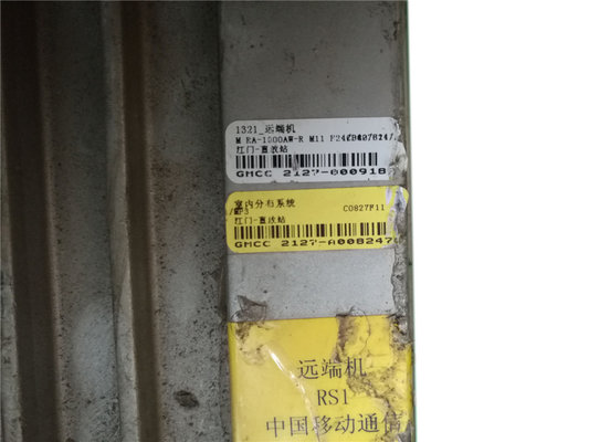 900 2G 3G 4G Repeater WLAN Duplexer Amplifiers Frequency selective GSM Fiber Optic Repeater