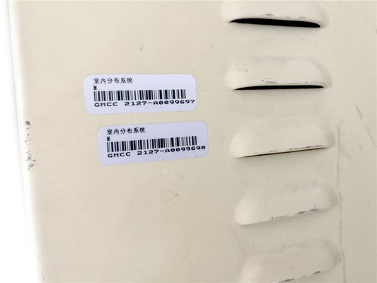 100 DBi Gsm Repeater WLAN 900 1800 Mobile Signal Repeater Ir Repeater