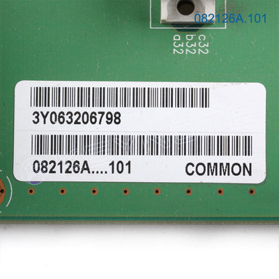 Ultrasite COMMON Nokia Flexi Bts Cabinet Backplane 082126A.101