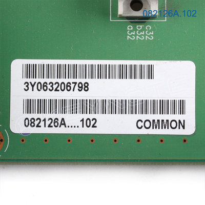 Cabinet Backplane 082126A.102 Nokia BTS Ultrasite COMMON