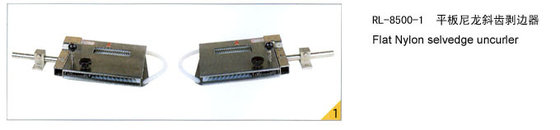 Three / Four Finger Selvedge Uncurler Edge Aligner stenter Machine Parts, Carpet Machine Parts OEM