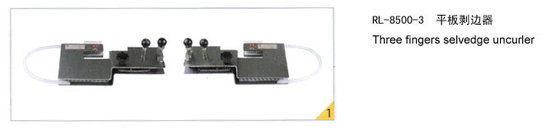 Three / Four Finger Selvedge Uncurler Edge Aligner stenter Machine Parts, Carpet Machine Parts OEM
