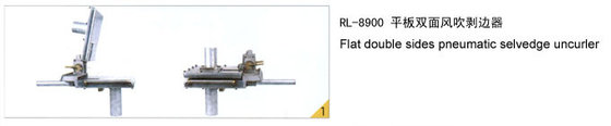 Flat Double / Single Sides Stenter Machine Parts For Textile Temachinery