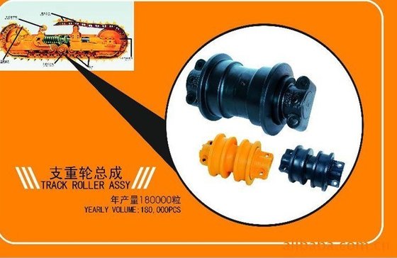 Excavator Spare Parts KOMATSU PC200 / 220 / 300 / 360 Track link Trackroller