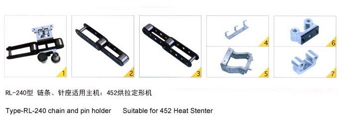 Stainless Steel / Aluminum Chain, Single Purpose Pin Holder For 452 Heat Senter, Stenter Machine Parts