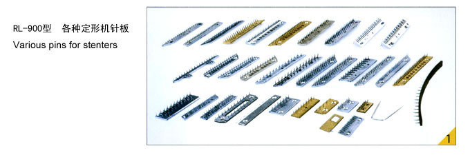 High precision Steel / Brass High precision Embroidered Stenter Pin Plate Stenter Machine Parts Pin Bars