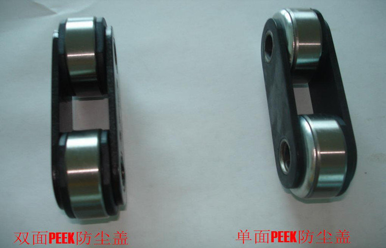 Clip, Chain, Pin Holder For Fomer West Germany Artos Heat Setting Senter Machine Parts