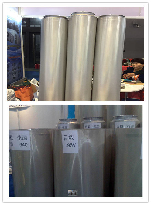 More Tought & Tensile Nickel Mesh Rotary Printing Screen For Textile Printing 195V