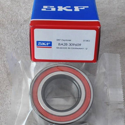 NSK Koyo bearing wheel hub bearing assembly DAC428240 bearing long life supplier