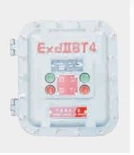 Explosion Protection