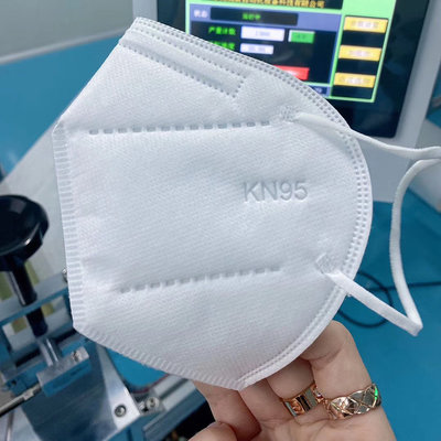 Stock Disposable Respiratory Mask for N95 FFP2 Face Mask Folding Prevent PM2.5 Dust Protective mask supplier