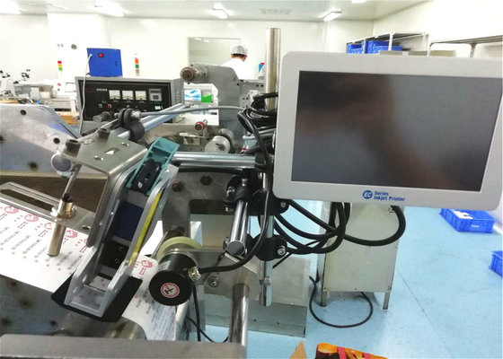 Industrial High Resolution Inkjet Printer Full Metal Shell Integrated Design
