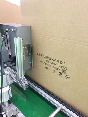 High Speed Thermal Inkjet Printer 22mm Print Head Wide Digital Carton Printing