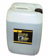 Seal Puncture Anti-freezing and Non-Corrosion 25L Self- Sealing Agent Tire Protector