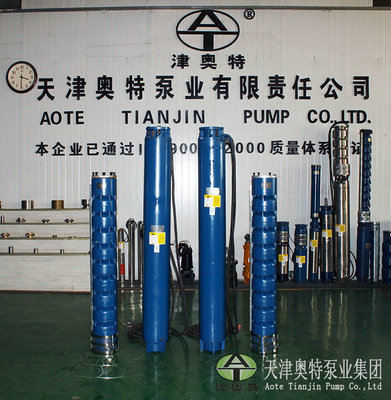 submersible vertical water well pump