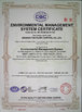 Grande-tek Flow Control CO., LTD.