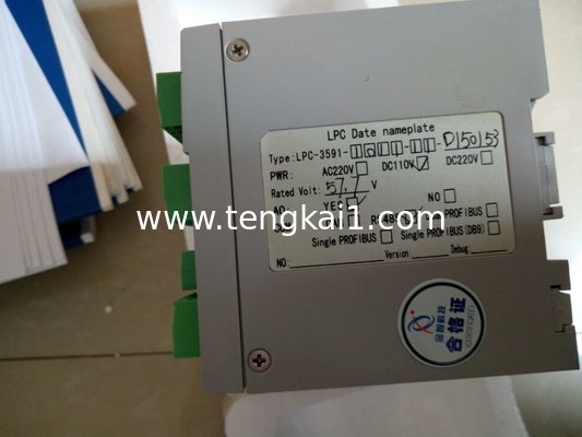 Wiscom LPC Series Low Voltage Protection Relay