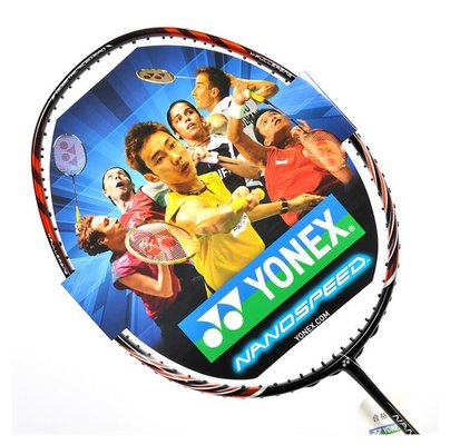 YONEX YYVT-ZF2 badminton racquets VTZF2 LCWVTZF-LCWVTZFLCW rackets