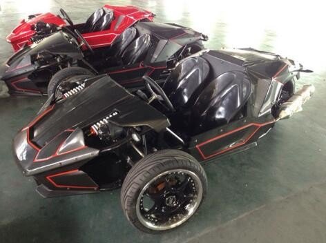 EEC 250CC TWO SEAT TRIKE (MC-369)