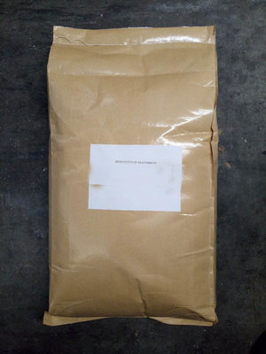 60 Mesh Msg Food Additive Monosodium Glutamate Cofco Bulk Vedan 25kg