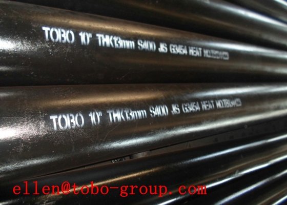 TOBO STEEL Group ASTM A210 seamless medium-carbon Steel tube
