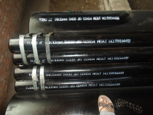 Tobo Group Shanghai Co Ltd  ASME SA209 T1b carbon alloy steel tube