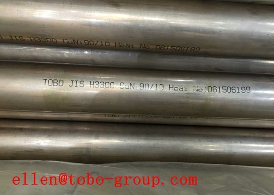 ASME SA789 S32750 Super Duplex Stainelss Steel Tubes