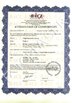 Beijing Toplaser Technology Co., Ltd