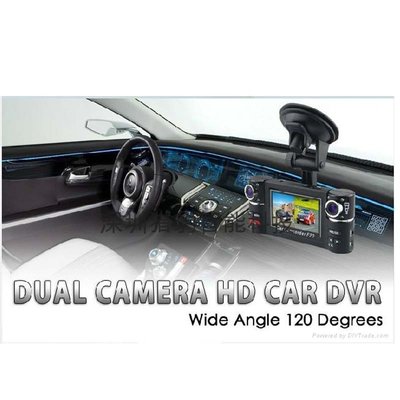 G-Sensor Car Blackbox DVR H.264 MOV , Car Blackbox Vehicle DVR