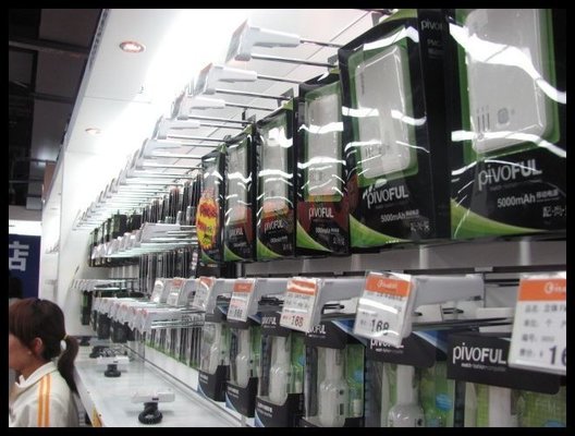 display hooks for mobile phone accessories