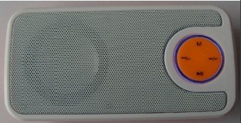 Portable USB card speaker