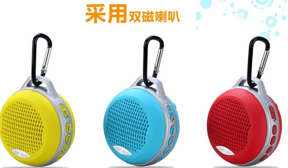 Portable Outdoor Bluetooth Speaker mini wireless speaker cheap electronic goods from China