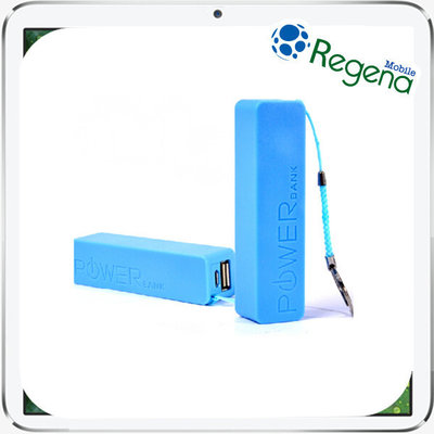 Unique Perfume / keychain Power Bank of 2600MAH Mobile Phone Accessory  Mobile Travel Charger