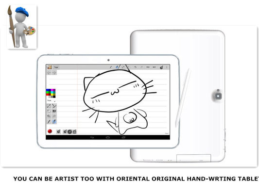 10.1 inch Electromagnetic Panel Educational Tablet PC supporting Original Hand Writing