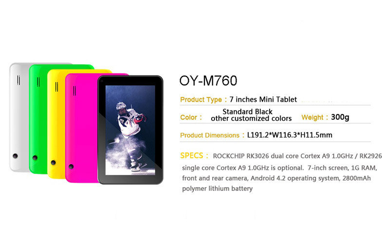 7 인치 정제 컴퓨터, 3G IEEE802.11b/g/n를 가진 무선 네트워크 소형 터치패드