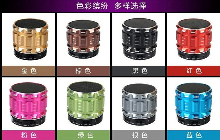 Colorful Cylinder Portable mini Outdoor Bluetooth Speaker , stereo Bluetooth Mobile Speaker