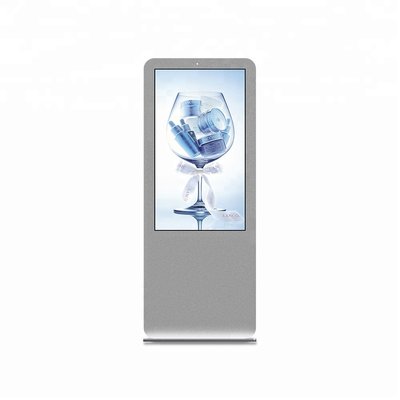 AC 110-230 V 팬 냉각을 가진 옥외 LCD 디지털 방식으로 간판 금속 포탄 가동 가능한 배치