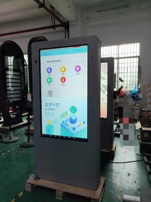 3000 니츠 옥외 디지털 방식으로 토템, LCD 광고 선수 높은 광도 65 인치 와이파이 3g