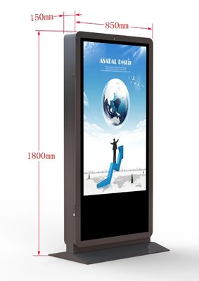 LCD/LED Backlit 옥외 디지털 방식으로 표시 널, 두 배 측 LCD 디스플레이 쇼 대 55&quot;