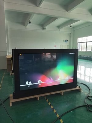Dedi 75 Inch Tempered Glass FHD Wall Mounted LCD Outdoor Screen