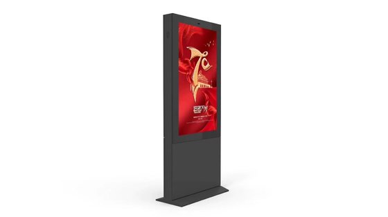 Waterproof Outdoor Digital Signage LCD Advertising Screen With Remote Control